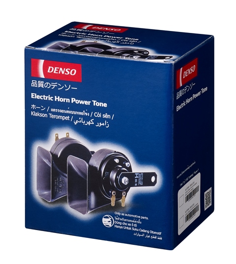 DENSO | PRODUCT INFORMATION