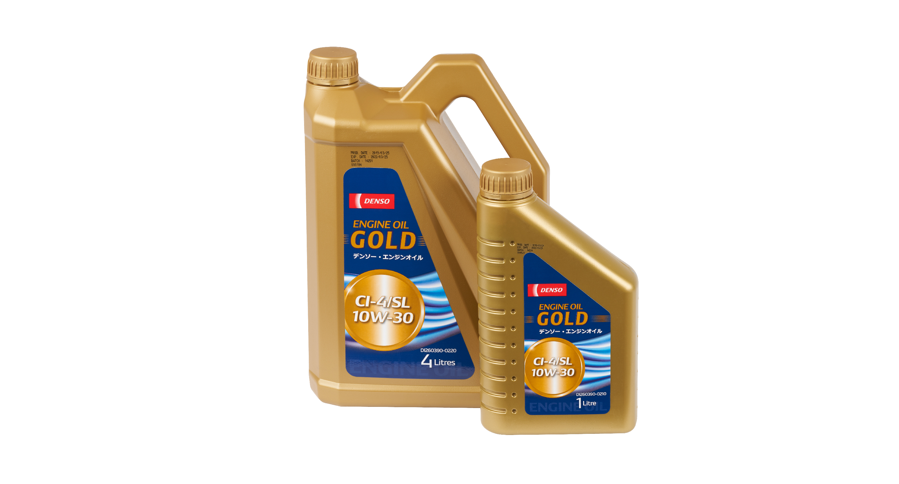 DENSO | PRODUCT INFORMATION