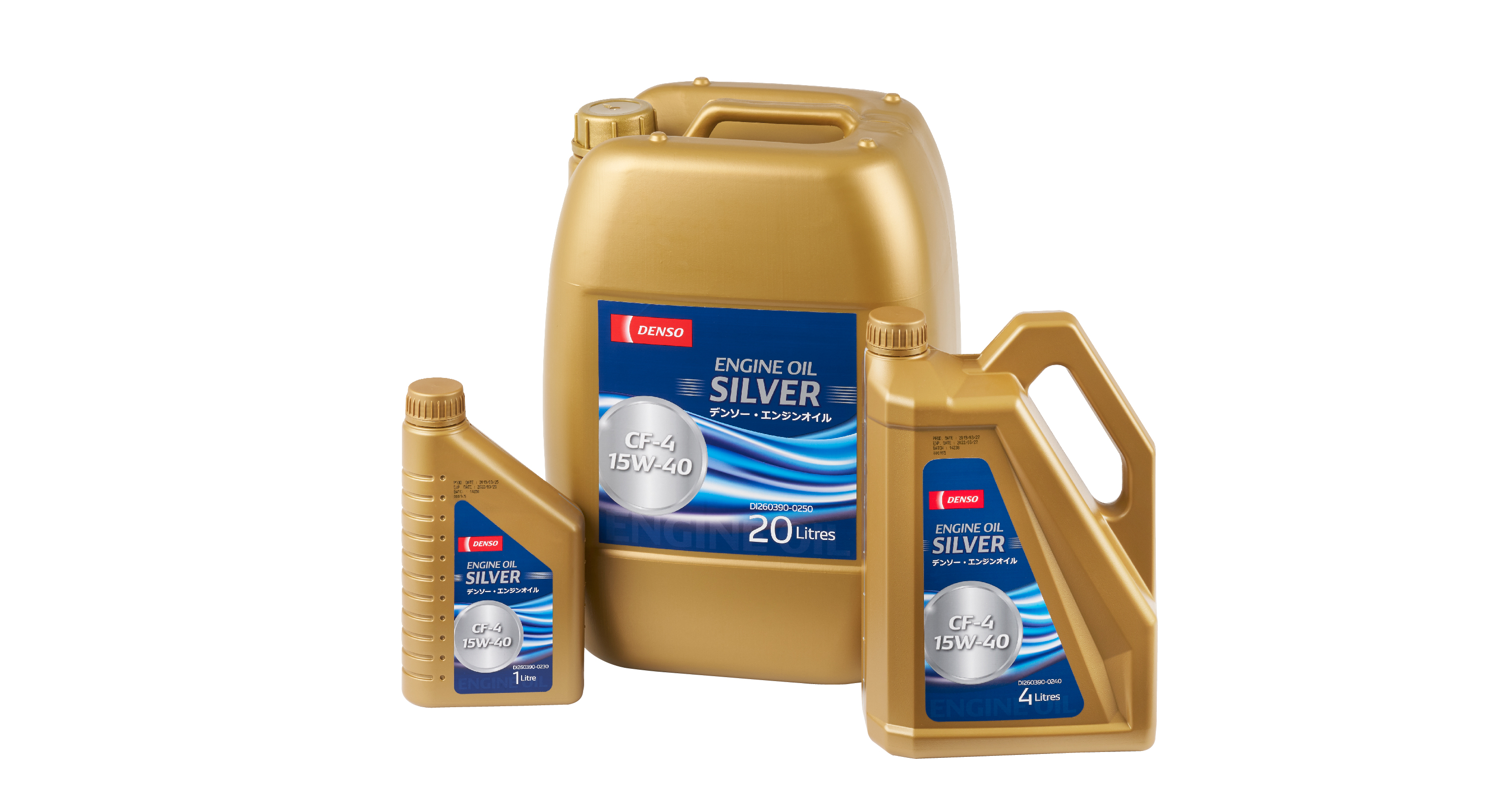 DENSO | PRODUCT INFORMATION