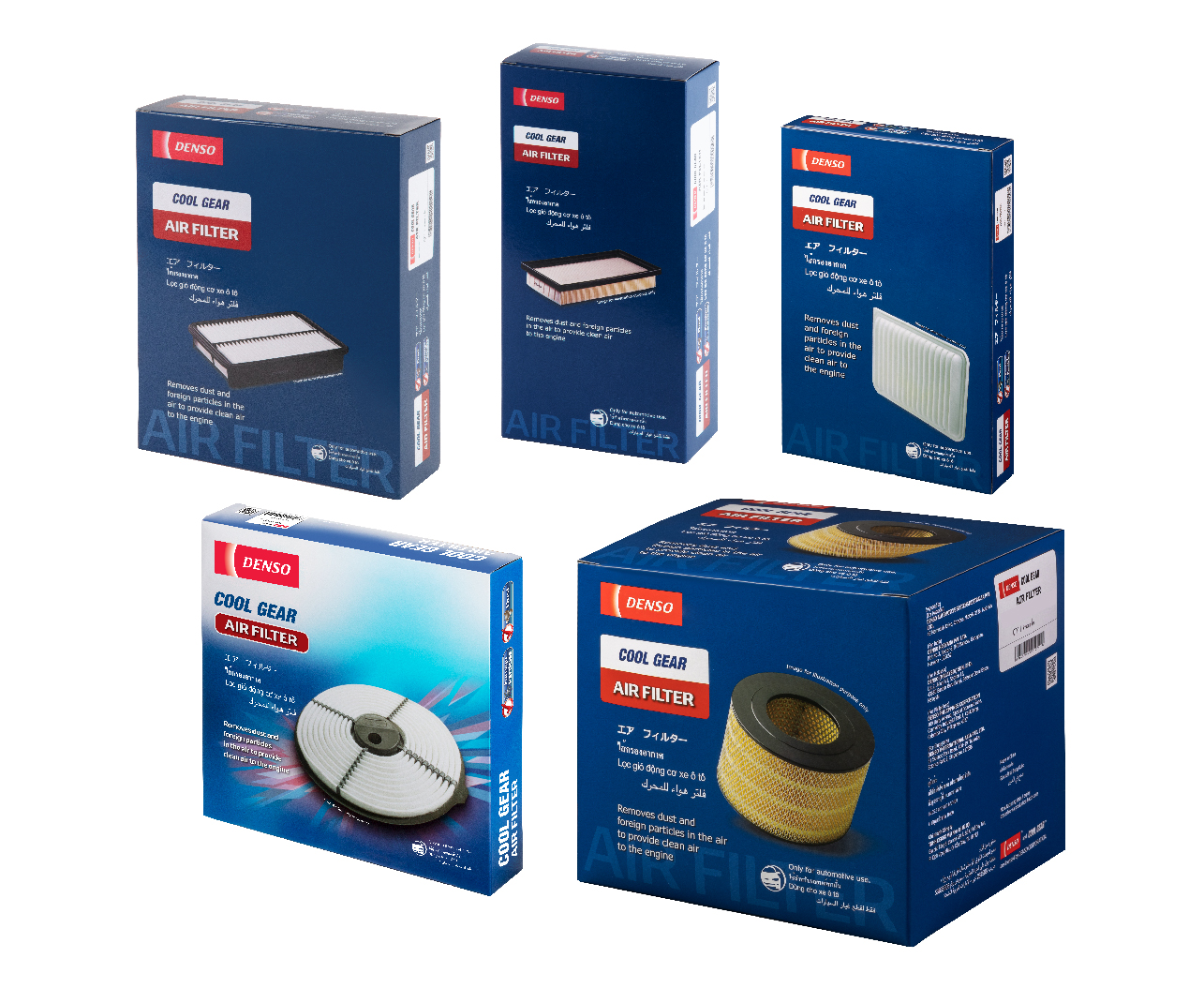 DENSO | PRODUCT INFORMATION